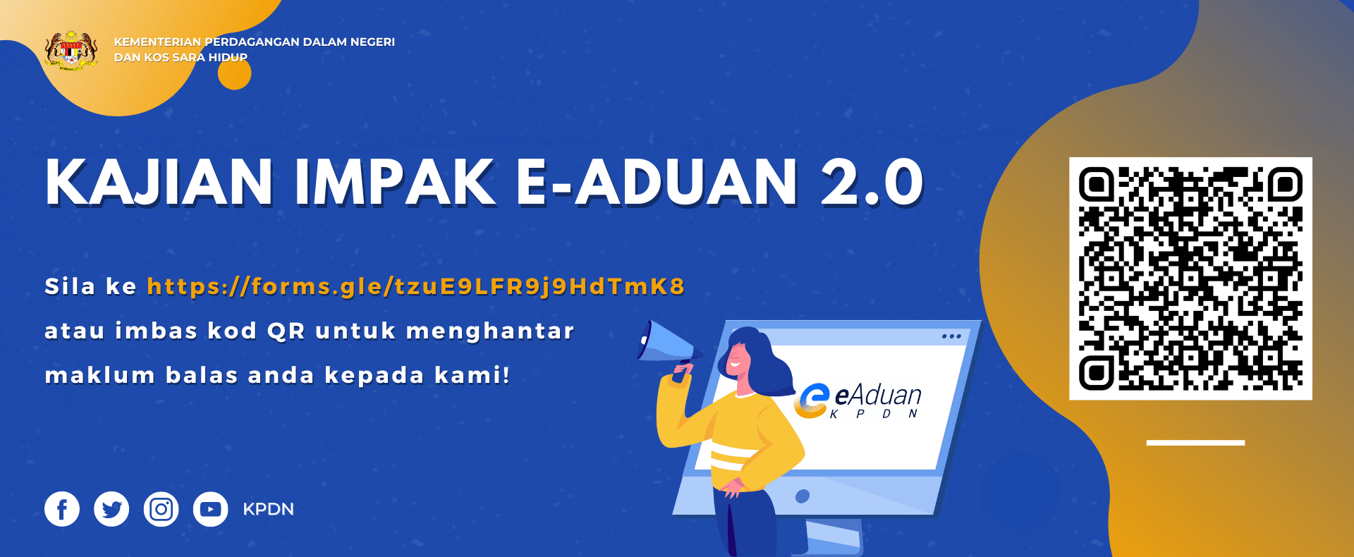 Gerbang Aduan Kepenggunaan Dan Integriti KPDN